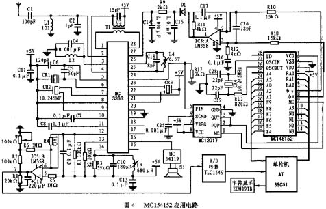 ob3363qp电路图,ob3363电路图_大山谷图库